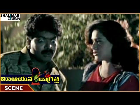 Mee Aayana Jagratha || Sivaji Raja Tells False That Raksha Is Wife Of Rajendra || Rajendra Prasad