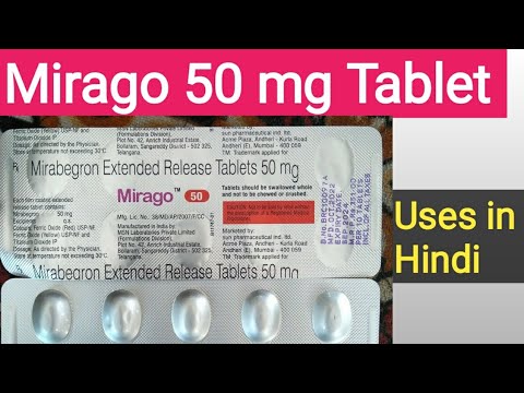 Mirabegron Tablet - Myrbetriq Tablets Latest Price, Manufacturers ...