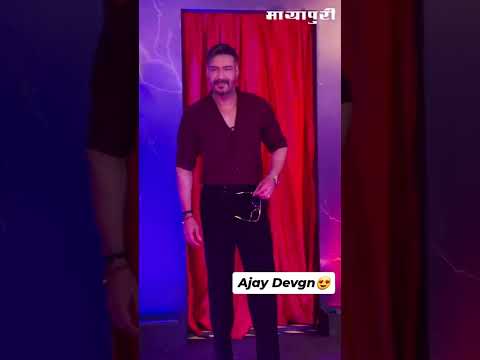 Ajay Devgan
