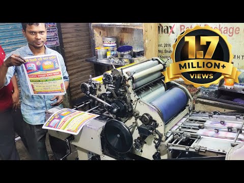 Handbill Printing, Handbill Printers in India