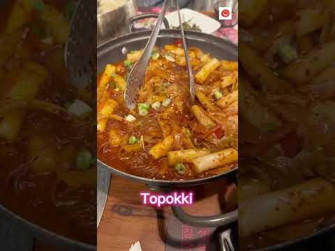 Korean Barbecue Fun in Bayside, New York.