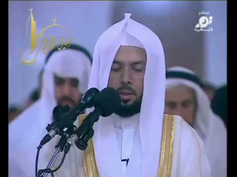 SURAH IBRAHIM 9 27 Khalifa Al Tunaiji