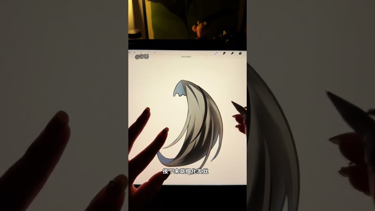 Mastering the glow! ✨ Watch this anime hair digital art tutorial come to life. #DigitalArt