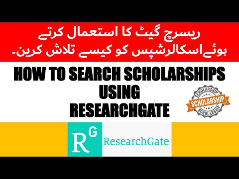 How to search scholarships using RESEARCHGATE
