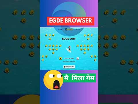 EDGE Browser Main Mila Hidden Game 😲 #edgehiddengame #hiddengame #microsoft #edge