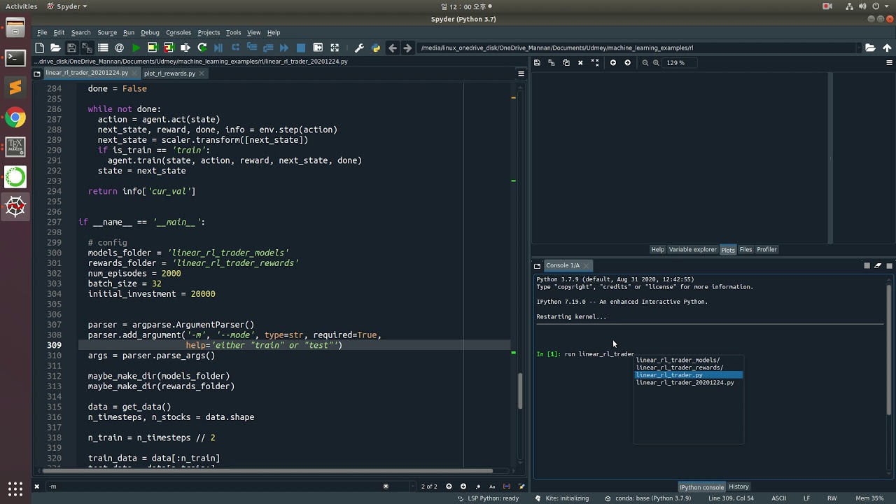 how to run python script in spyder with arguments