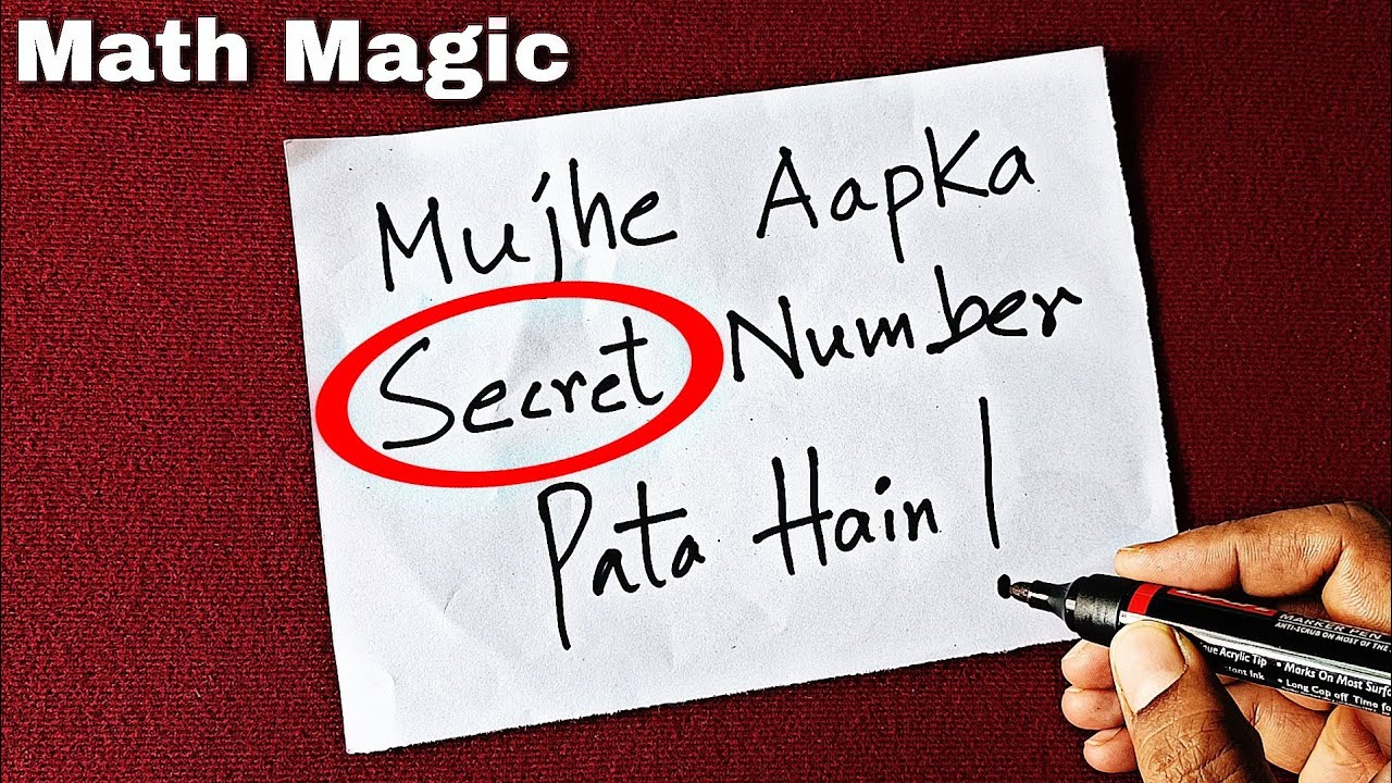 Mind Reading Math Magic Trick in Hindi