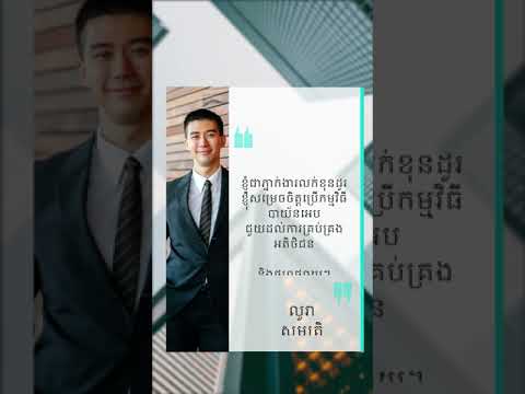 Best Digital App for Broker 2022