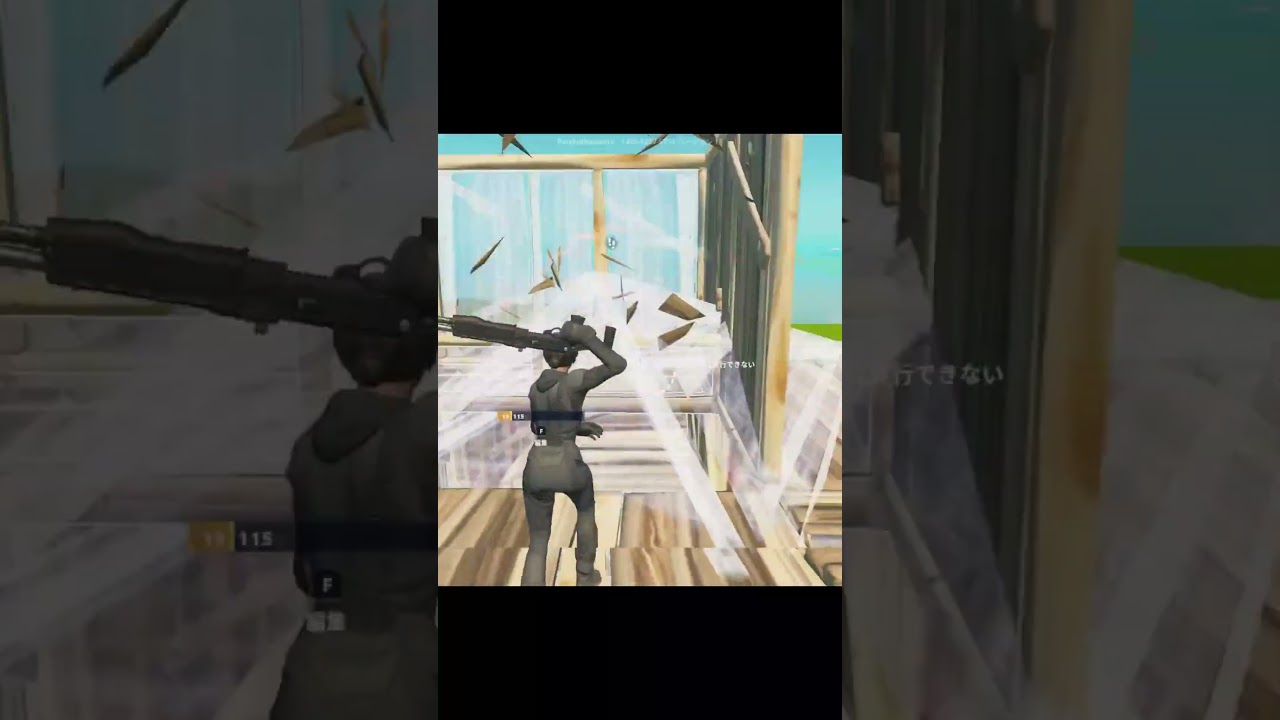 高速フェイントでぶゅりるワンパンｗ【フォートナイト/FORTNITE】