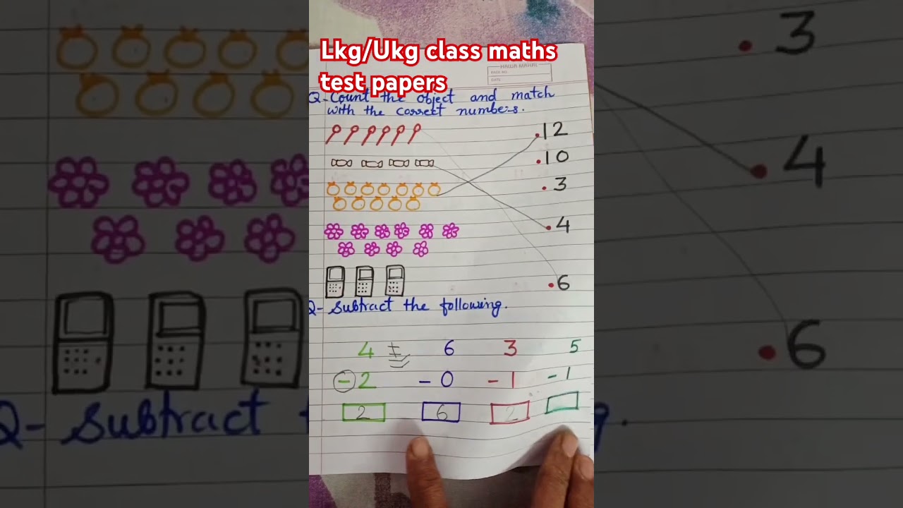 Maths test papers pdf for kindergarten