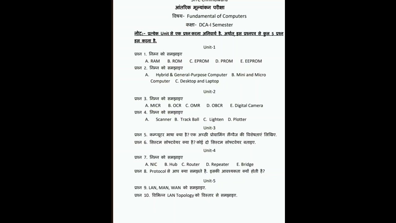DCA –1 Semester and 1 Paper Fundamental of Computer important question 2023