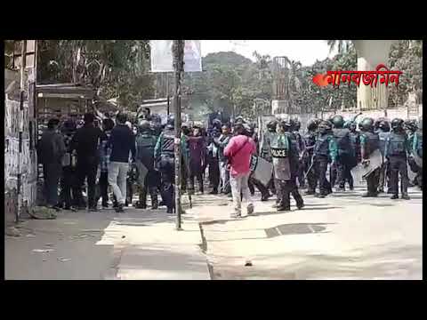 Daily Manab Zamin:: The World's First and Largest Circulated Bengali ...