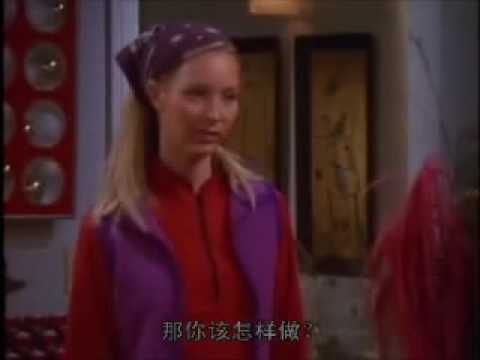 I Want to Run like Phoebe | Fit Bitch