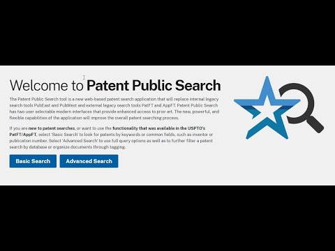 Using Patent Public Search Advanced to Search Designs