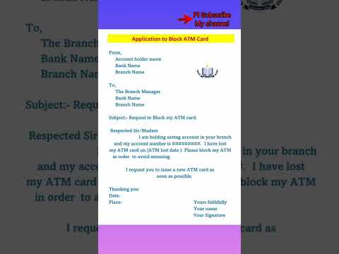 Application to block ATM card/Letter/Bank Application/Spoken English #english #study #application