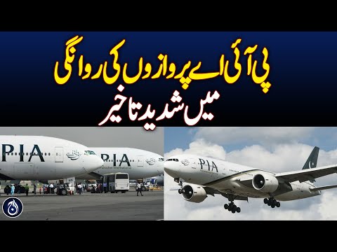PIA Flights to Gulf Countries Resume After Delay – Aaj News