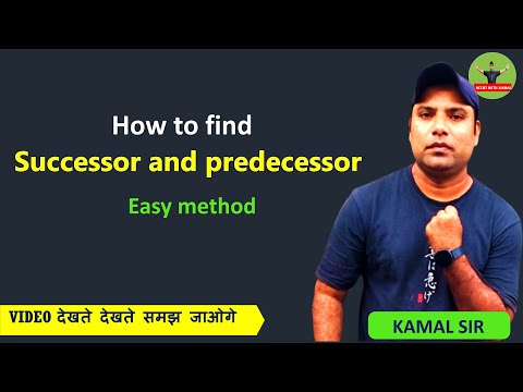 successor and predecessor | how to find successor and predecessor