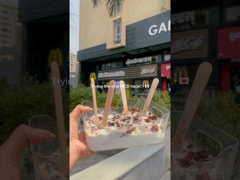 Try this MCD hack!!!✨🤭🍔 #mcdonalds #hack #foodhack #mcd