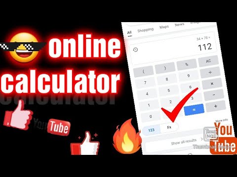 online calculator || how to calculate in Chrome ||๐๐๐๐