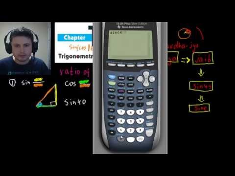 Sin/Cos/Tan - Trigonometric Ratios Explained (IB Math Studies)