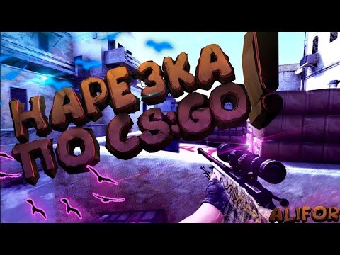 Steam Community :: Video :: macarena😈