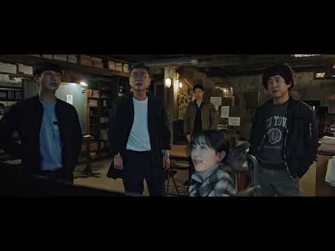 Taxi Driver s2 | Hospital Cover-Up Busted: Family Demands Justice
