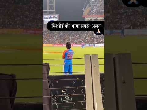 Cricketer Ravi Bishnoi #cricket #cricketlover #cricketnews #cricketshorts #crickethighlights #ravi