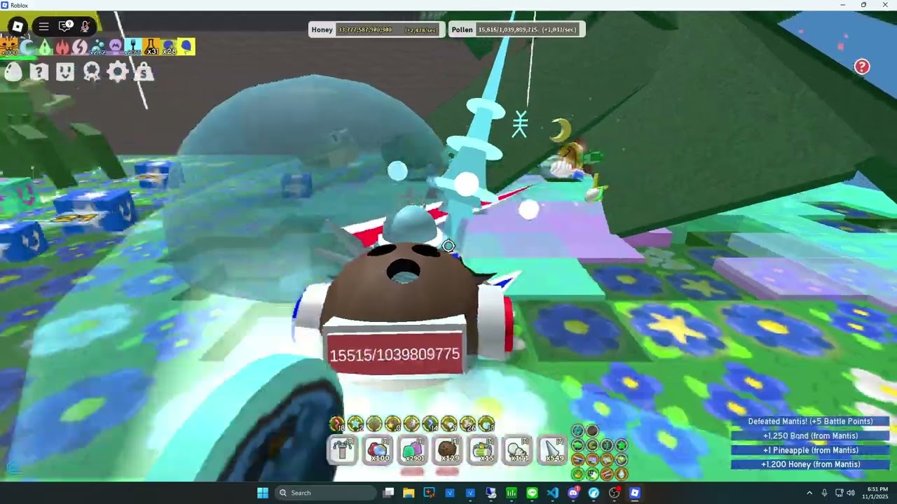 AI Pine Tree Gather Example