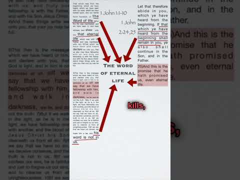 IF,IF,IF the GOSPEL (word of eternal life) remains in you.. 1 John 1:1-10, 1 John 2:24,25 #shorts