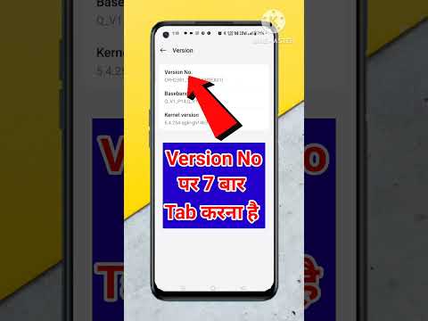 How to enter developer mode on oneplus CE 2 Lite #oneplus #oneplusnordce2lite5g