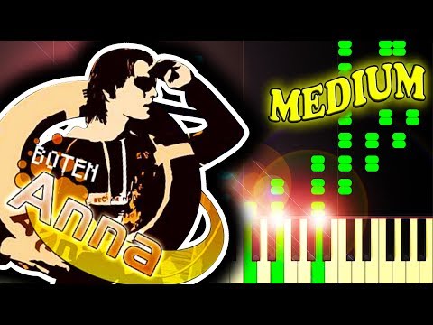 BASSHUNTER – BOTEN ANNA – Piano Tutorial | Sheet Music Boss