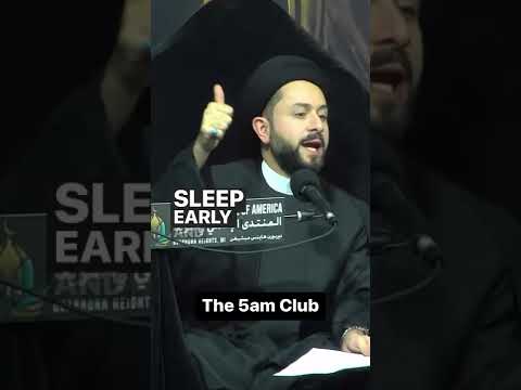 The 5am Club