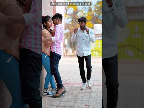 BUkhar | Teri Smile Kaleja Pe Chagi Re | Farmani Naaz | Anil Rawat | #shorts #pihubabu #vishalbabu