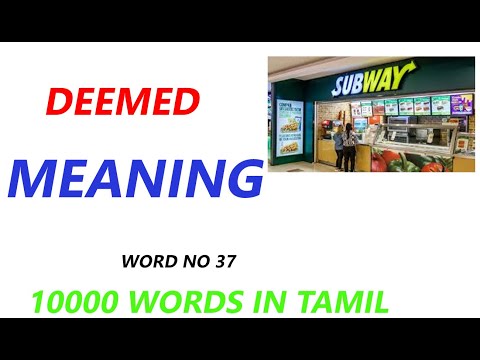 Deemed tamil meaning, Deemed meaning in tamil with example, Deemed, word 37/10000 words in tamil