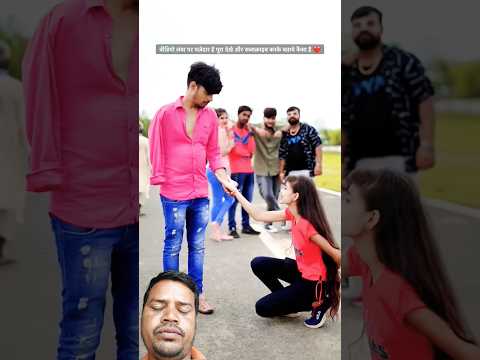 Sajna mor | sajna mor aayegi nayi khushi ki layki bahar | pihubabu | vishal babu | #shorts #viral