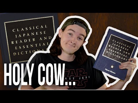 Japanese Resource Review #35: Classical Japanese Reader and Essential Dictionary!!