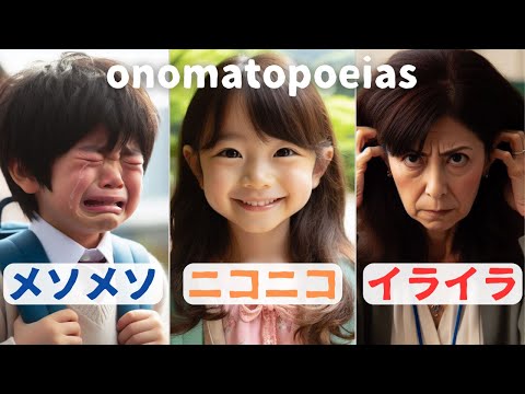 【For intermediate】Watch 50 Japanese example sentences for onomatopoeia.