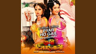 Sarodee Borah: Booking Price,Contact,Email,Show,Event: partymap.in