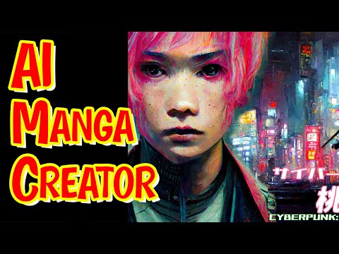 Manga Created by Artificial Intelligence Is Here #manga #ai