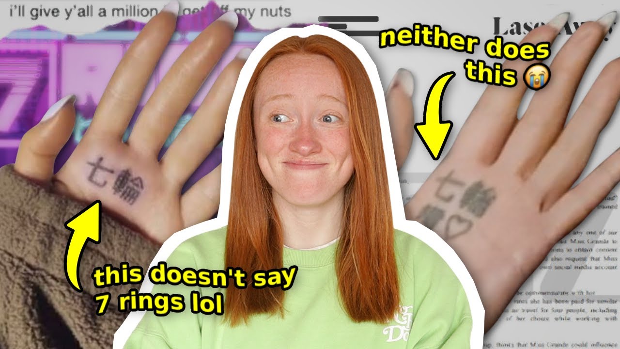 a deep dive into *that* Ariana Grande tattoo.....