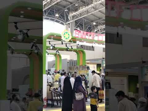 #dhaka #international #trade #fair #2025 #sme #foundation
