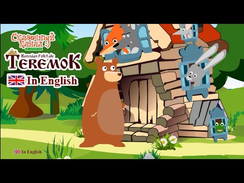 Teremok 2nd Grade general vocabular…: English ESL video lessons