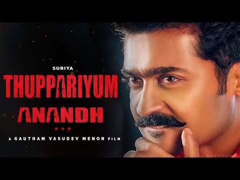 Watch Tamil Trailer Of Gvm Next With Suriya Gvm Opens Up Thuppariyum ...