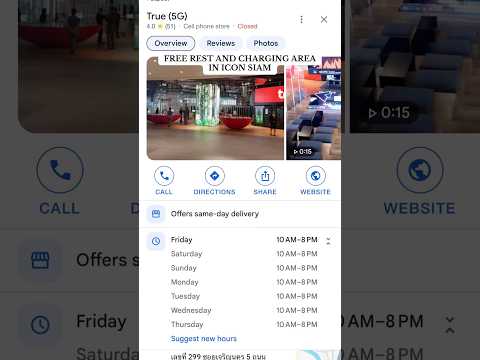 Free rest and charging spot in Icon Siam #travel #bangkok #newvideo