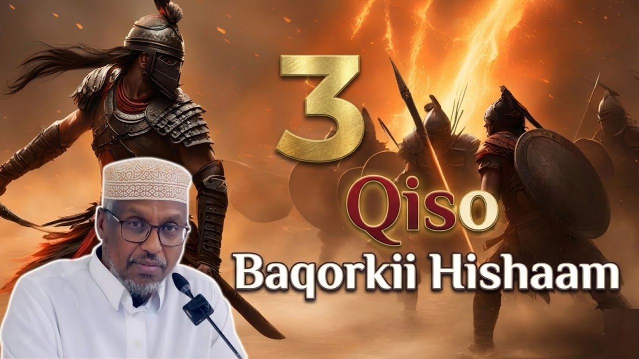3 Qiso Cajiib ah Boqorkii Hishaam Sh.Mustafe Xaaji Ismaaciil Haaruun @abdaleqisso 