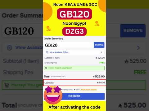 First Order Noon Discount Coupon Code 2025