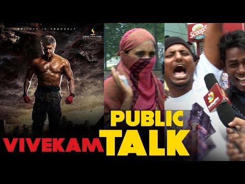 Ajith's VIVEKAM Public Talk || Vivegam Telugu public response || #Vivekam || #Vivegam