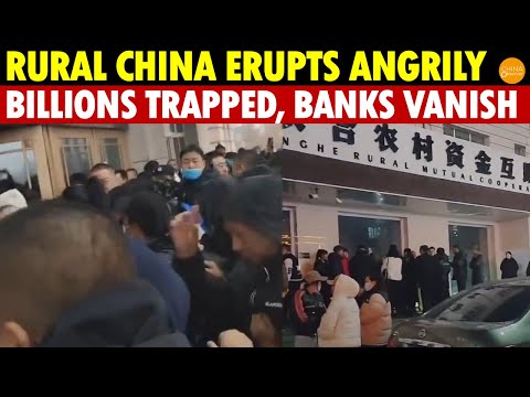 Rural China’s Anger Erupts: Rural Banks Vanish | weehingthong