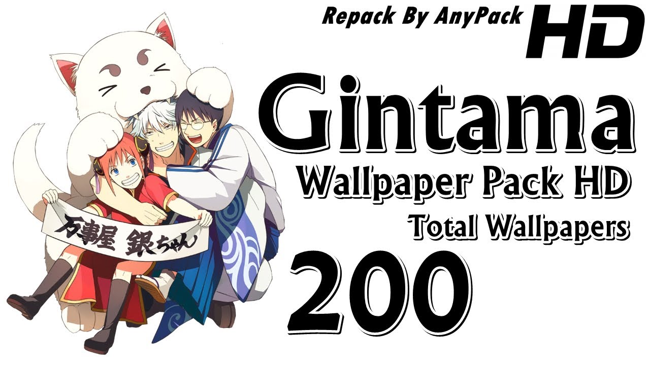 Gintama Wallpaper Pack HD
