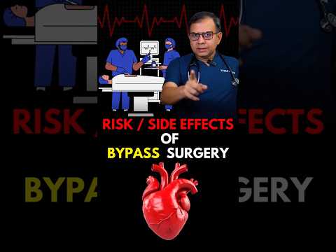 Bypass Surgery: Risks & Side Effects You Must Know!